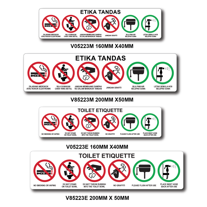 TOILET ETIQUETTE PLEASE FLUSH AFTER USE, NO SMOKING OR VAPING, DO NOT ...