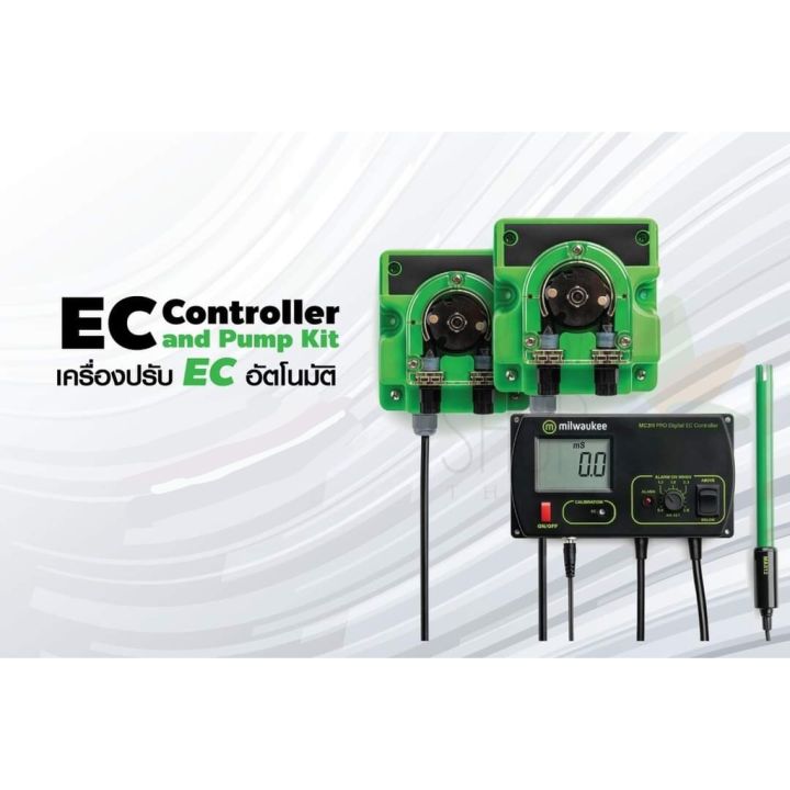 [ready stock]EC Controller and pump kit เครื่องปรับค่า ec หรือ ค่าปุ๋ย ...