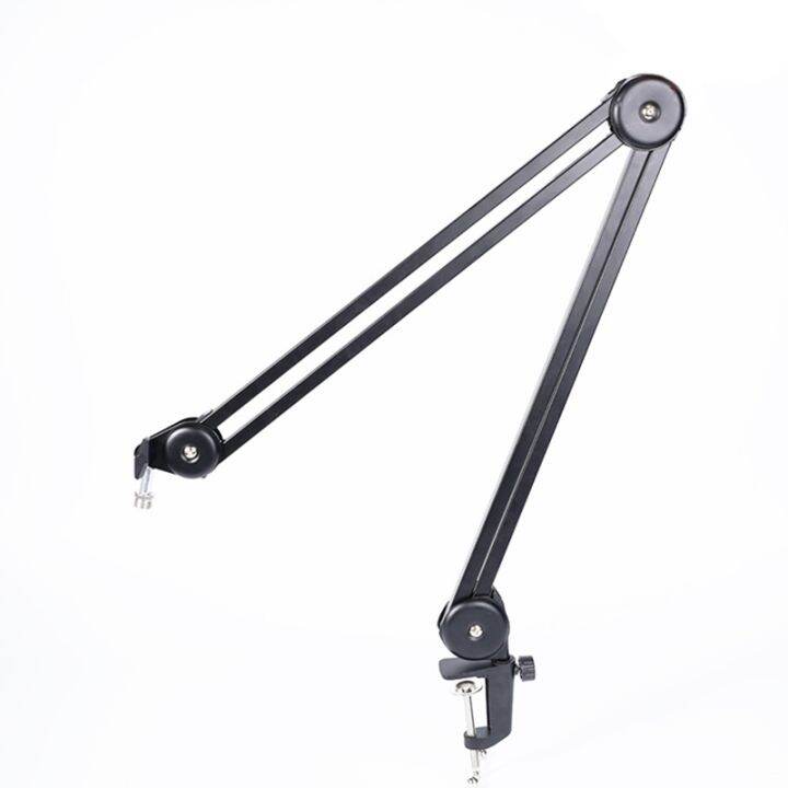 Microphone Boom Arm Stand Heavy Duty Cantilever Bracket Tripod ...
