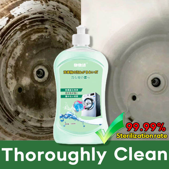 SS 👍 Cleaning Superman 👍 washing machine cleaner from Japan remove ...