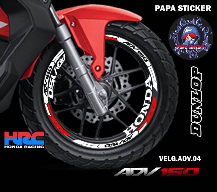 STIKER VELG ADV CUTTING STICKER VELG ADV 150 CUTTING VARIASI HONDA ADV ...