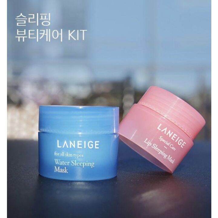 [Laneige] Water Sleeping Mask EX 15ml / Lip Sleeping Mask EX 3g | Lazada
