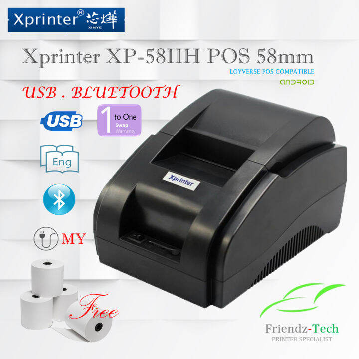 XPrinter XP-58IIH 58mm POS Receipt Thermal Printer (USB Port + Bluetooth) - Free Receipt Paper ...