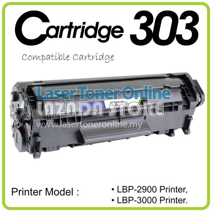 Black Cartridge 303 CRG303 CRG 303 Cart 303 Compatible to Canon LBP ...