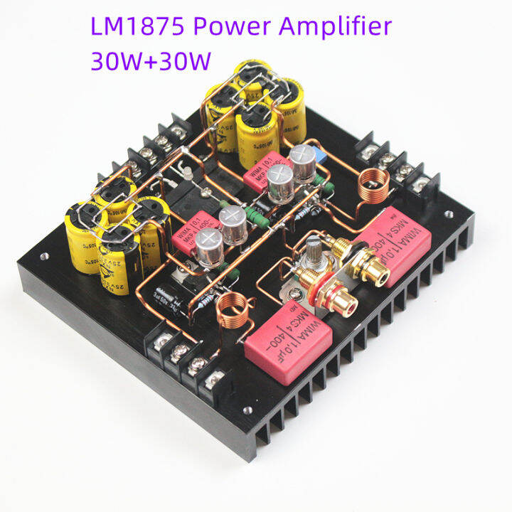 LM1875, Dual AC Transformer 9-15V, 30W 30W, Overhead Power Amplifier ...
