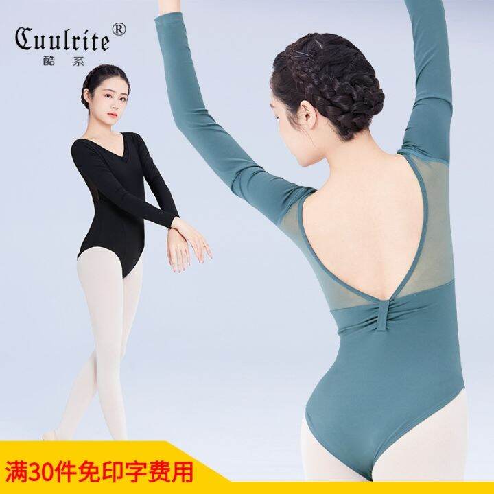 【JH】 ballet long-sleeved practice one-piece classical dance teacher ...