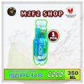 Isoplus Coco Minuman Isotonik Rasa Kelapa - 350 ml (Kemasan Satuan ...