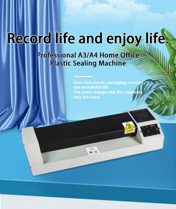 A3/A4 laminating machine hot and cold laminating machine heavy duty ...