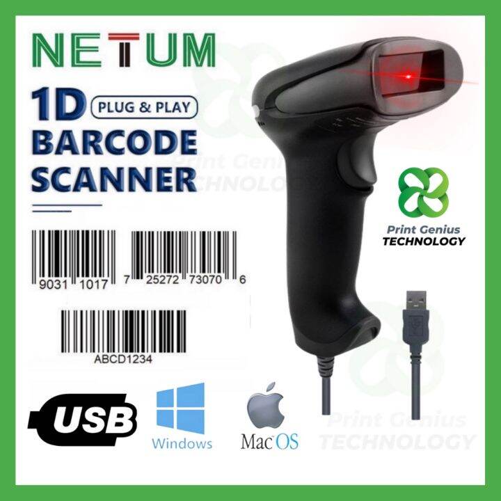 NETUM Barcode Scanner USB Wired Handheld Stock Inventory Scan SKU ...