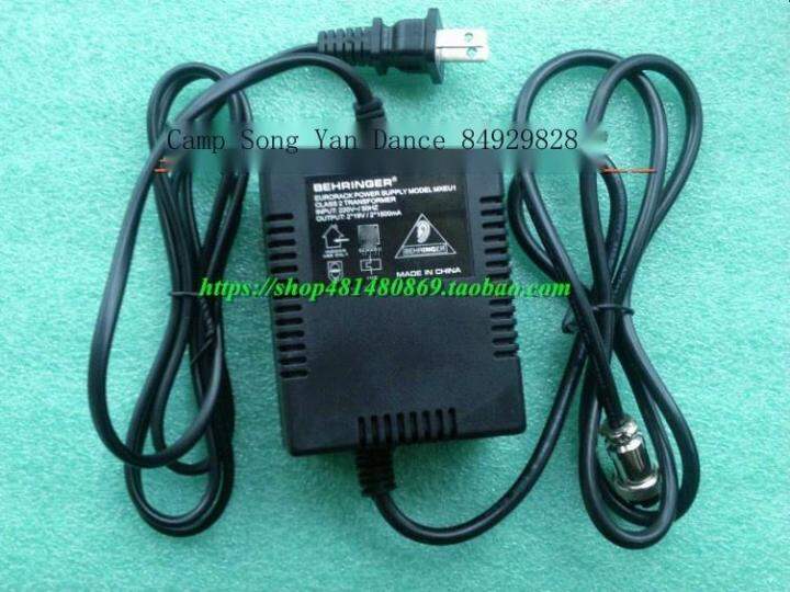 2022☆ Behringer MX2004 MX2004A Power Cord Adapter Transformer | Lazada PH