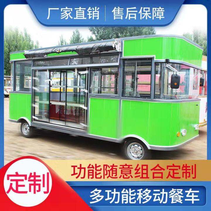 Snack car cart stalls multifunctional dining car electric four-wheel ...