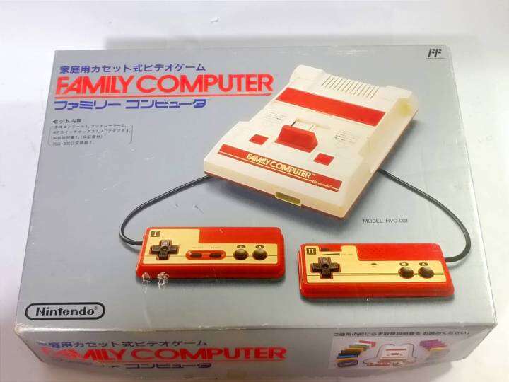 Nintendo Family Computer , Famicom ขาวแดง งานแท้ Nintendo | Lazada.co.th