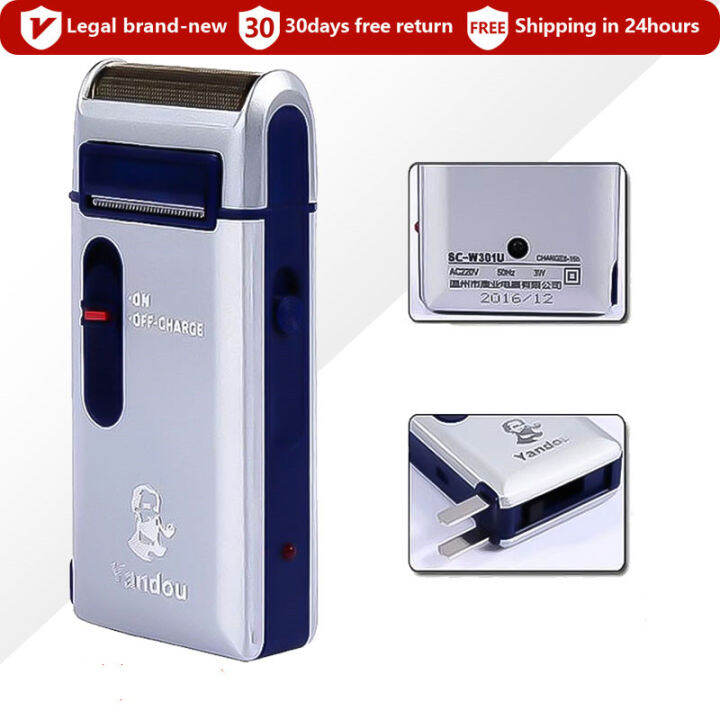 original Yandou rechargeable shaver for men portable electric razor ...