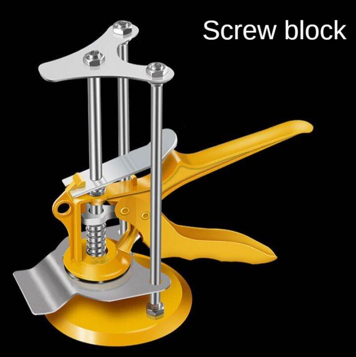 READY STOCK Tile Top Height Adjuster Lifting Height Wall Brick ...