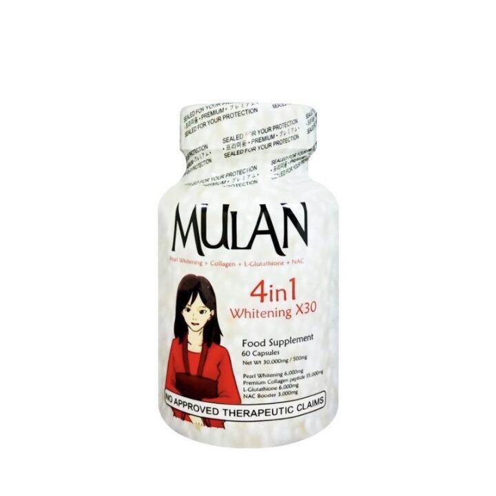 DBmCOD! AUTHENTIC MULAN 4in1 Whitening x30 Pearl Whitening + Collagen ...