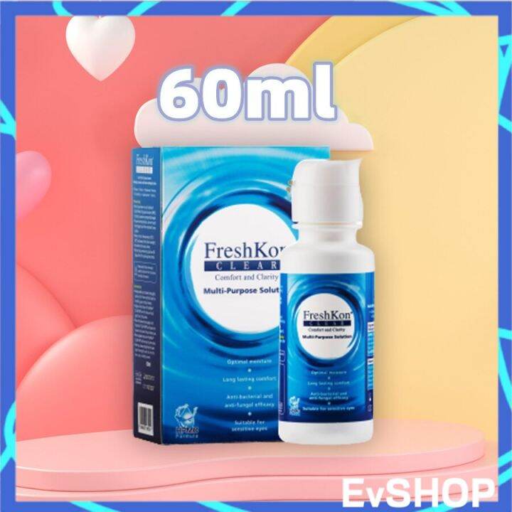 SOLUTION FRESHKON CLEAR multi purpose (60ML) | Lazada