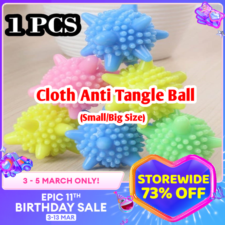 1 Piece Magic Washing Machine Laundry Ball Decontamination Anti-winding ...