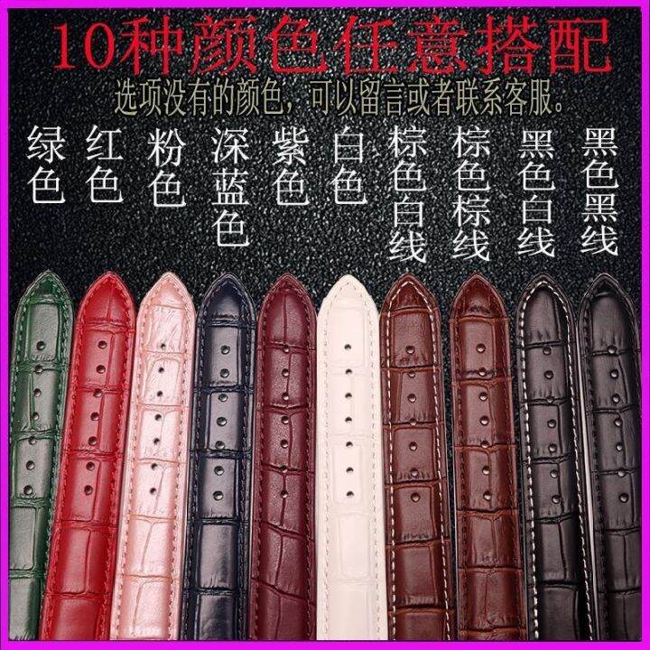 Feiyada นาฬิกาหนังแท้พร้อมสายสำหรับผู้ชายและผู้หญิง,นาฬิกาคาดหัวแก้ ...