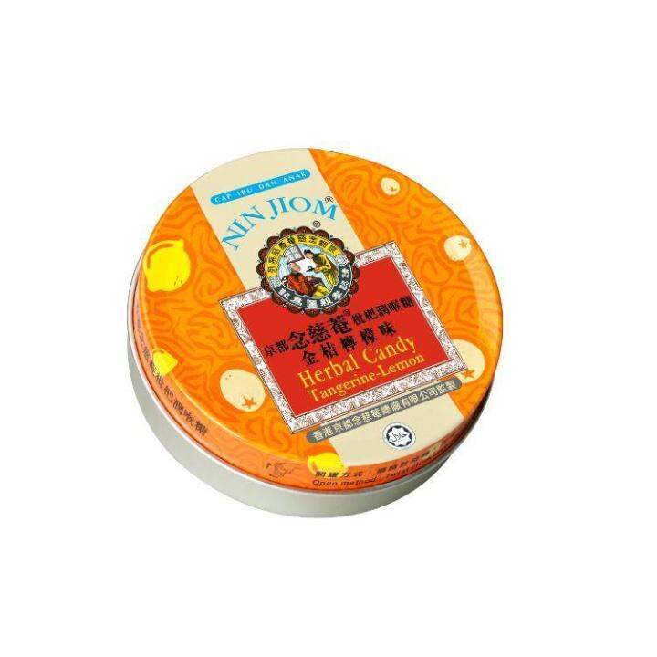 Nin Jiom Herbal Candy Tangerine Lemon 60g | Lazada