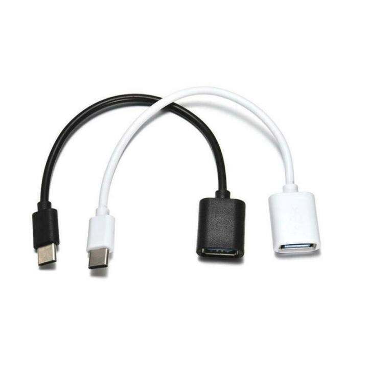 OTG USB Adapter (On The Go) OTG Cable Connection Kit Type C USB For ...