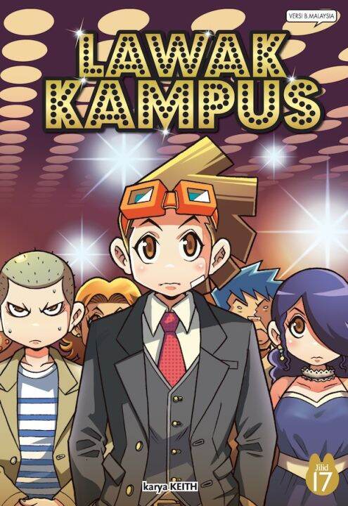 Lawak Kampus 17 Kadokawa Gempak Starz Lawak Kampus Comic Lazada