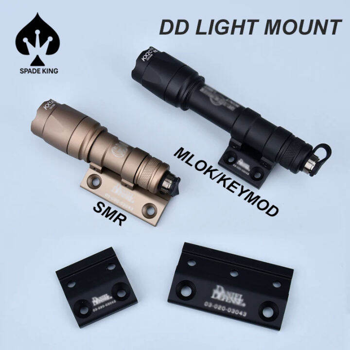 Tactical Daniel Defens Flashlight Offset side Mount RM45 Base For ...