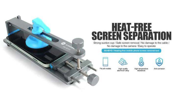 SUNSHINE SS-601G Separator for Phones Screen Remover Heat-free Cell ...