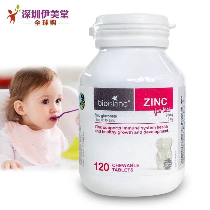 Australian zinc tablets bio island baby infants and young children zinc ...