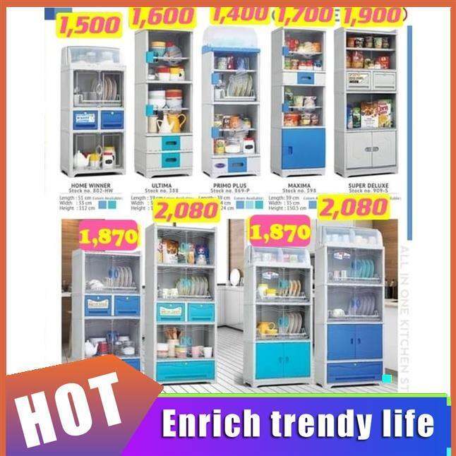 AFFORDABLE GOOD QUALITY ZOOEY DISH CABINETSNO DELIVER OUTSIDE MANILA ...