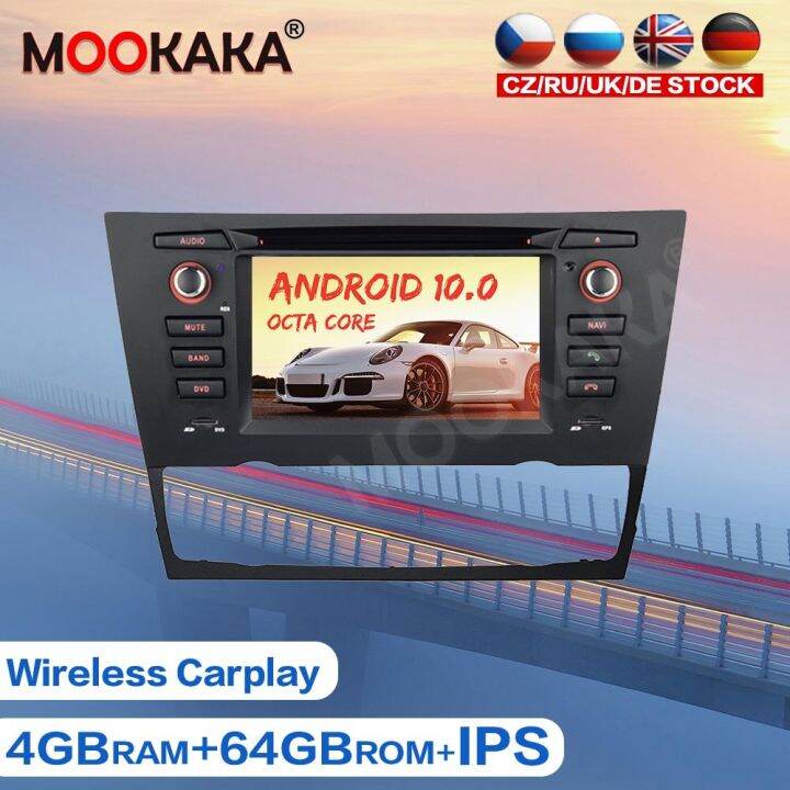 Car Radio Android For BMW E90 E91 E91 E92 E93 2005-2012 GPS Navigation ...