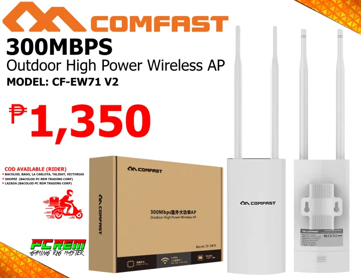 COMFAST CF-EW71 V2 300MBPS OUTDOOR HIGH POWER WIRELSS AP | Lazada PH