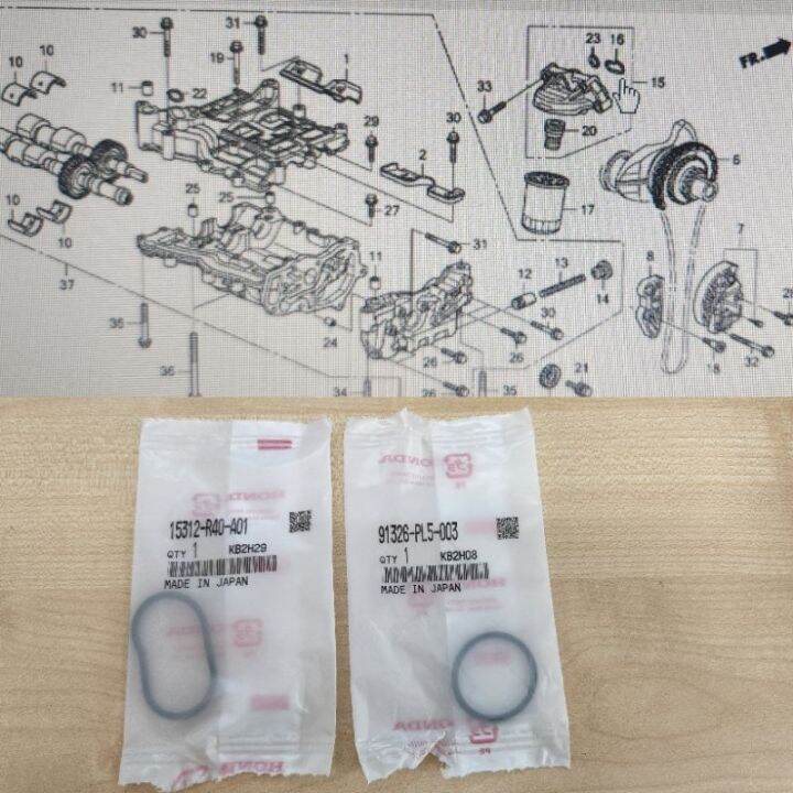 *ORIGINAL HONDA TAO ACCORD 2.4 OIL FILTER BASE COMP O-RING 15312-R40 ...