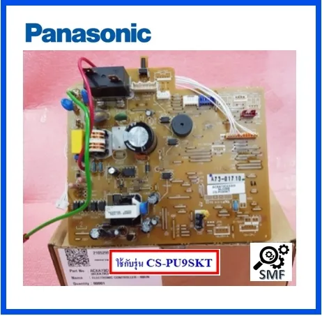 บอร์ดแอร์พานาโซนิค/MAIN/ELECTRONIC CONTROLLER-MAIN/panasonic ...
