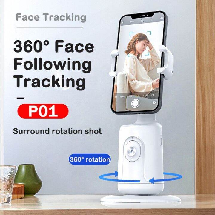 New Auto Face Tracking Phone Selfie Stick Smart 360°rotation Holder AI Follow-Up Video Vlog Live ...