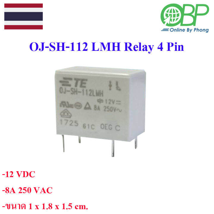 Electromagnetic Relay 4 Pin | Lazada.co.th