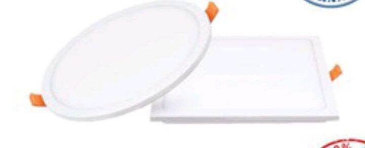 Slim Panel Square 6w | Lazada PH