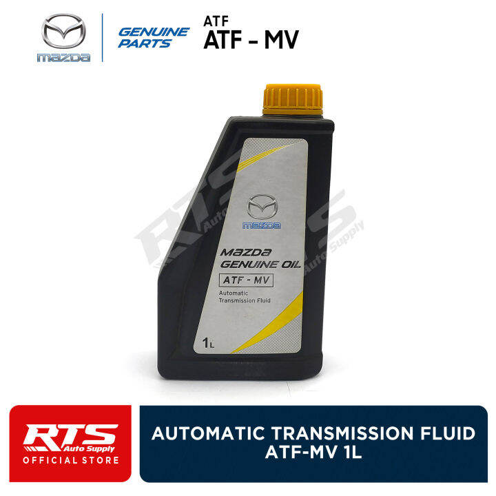 Mazda Genuine ATF Automatic Transmission Fluid ATF MV 1L | Lazada PH
