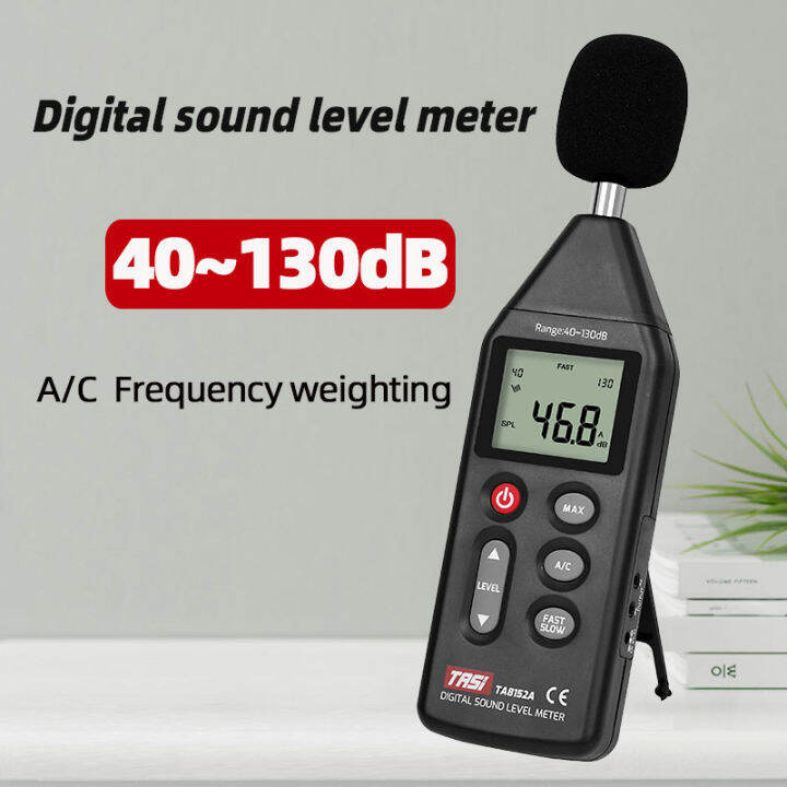Handheld Digital Sound Level Meter TA8152A Noise Meter 40-130dB Audio ...