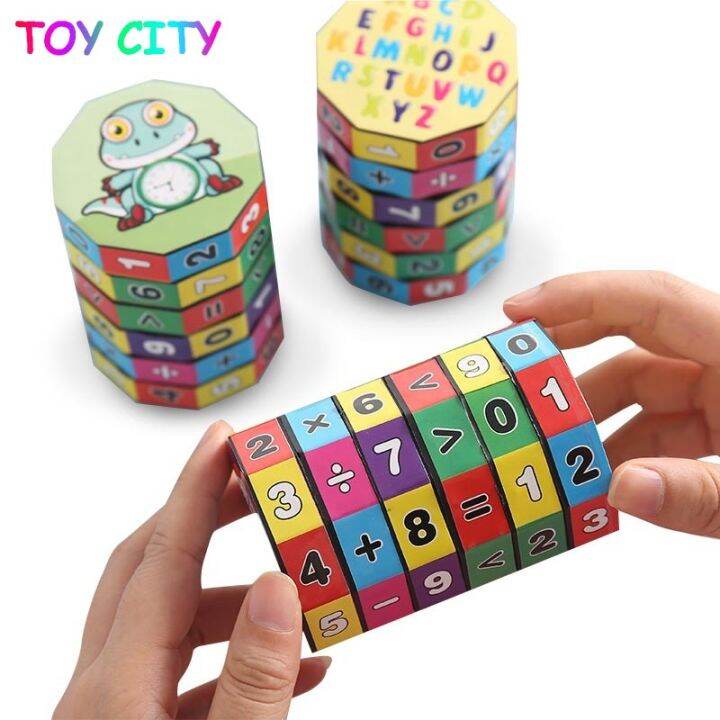 Rotating Magic Toy Spinning Cube Puzzle Early Education Arithmetic ...
