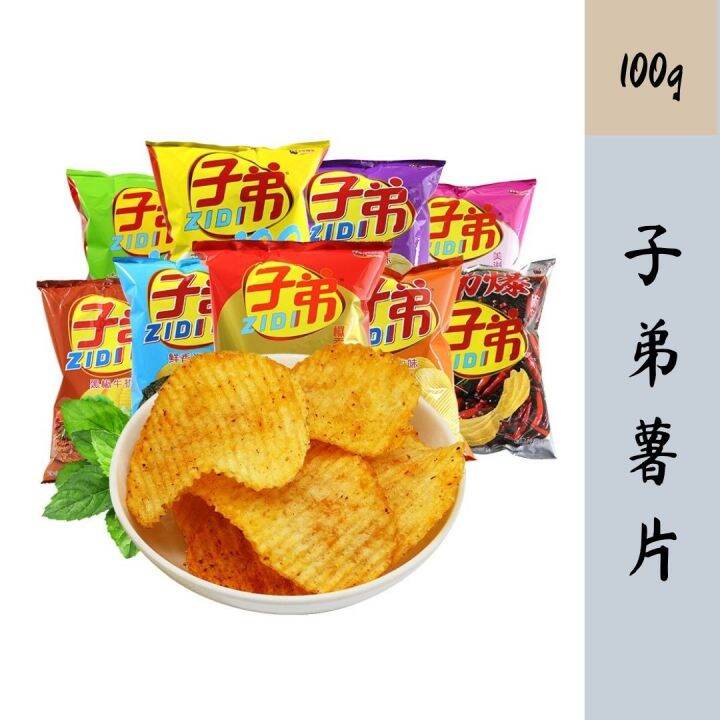 子弟薯片王 即食土豆片零食多口味 椒香麻辣黑椒牛扒香辣鸡翅巴西烤肉碳烤五花肉黄瓜玉米柠檬番茄海苔 100g ZiDi Crispy ...