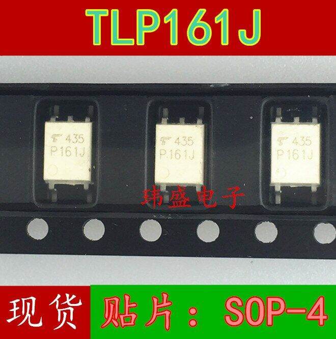 10pcs TLP161J P161J SOP-4 | Lazada.co.th