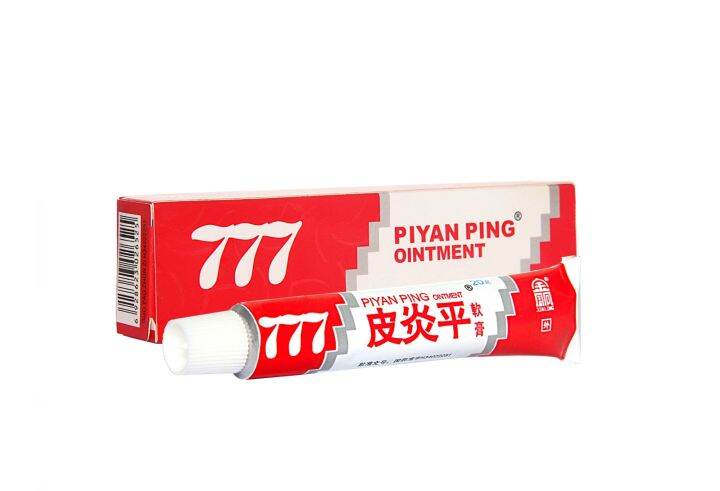 Piyan Ping 777 Ointment 20g | Lazada PH