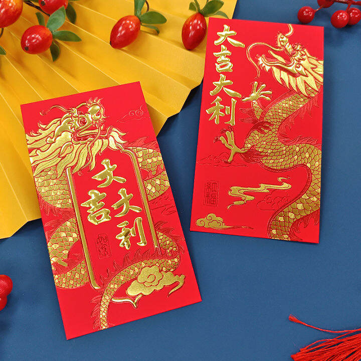 利是封 6pcs/set Chinese Dragon New Year Red Envelope Cartoon Red Packet ...
