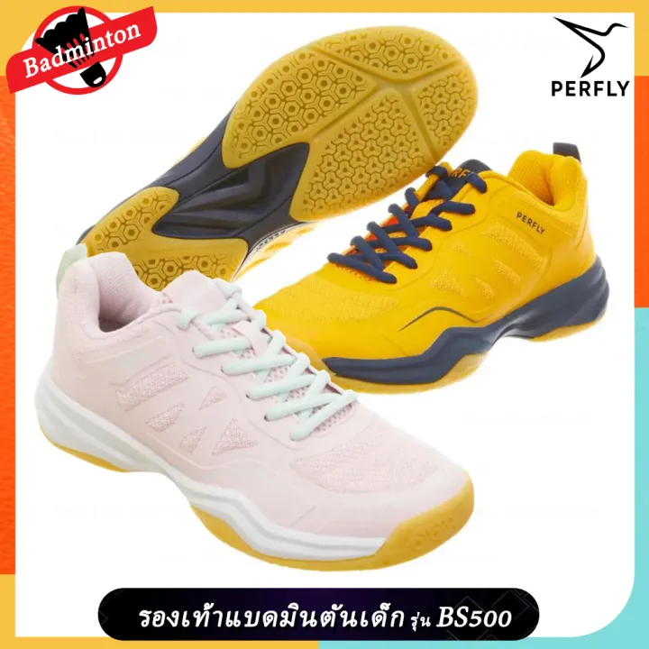 รองเท้าแบดมินตัน PERFLY รุ่น BS 500 รองเท้าผ้าใบเด็ก และผู้หญิง ...