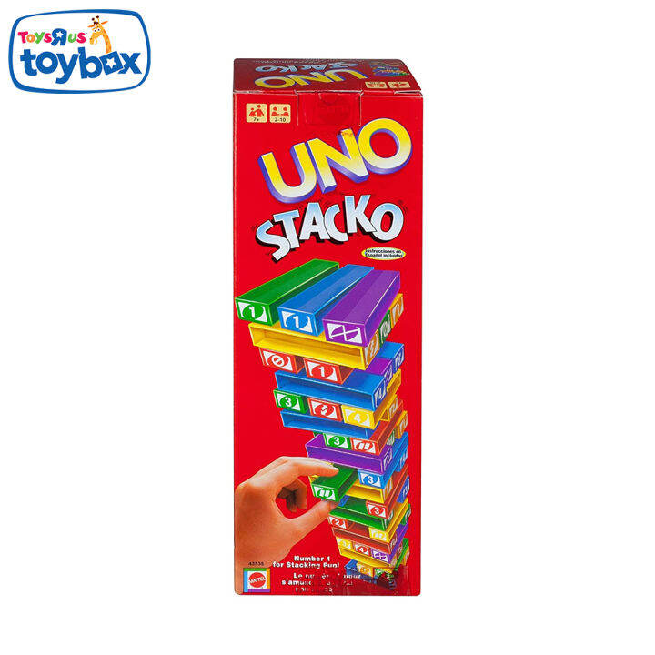 Uno Stacko (New) | Lazada PH