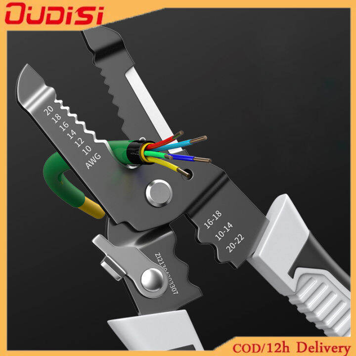 OUDISI คีมอเนกประสงค์ช่างไฟฟ้าปอกสายไฟ9in1ปอกจีบหนีบตัดเครื่องมือช่าง | Lazada.co.th