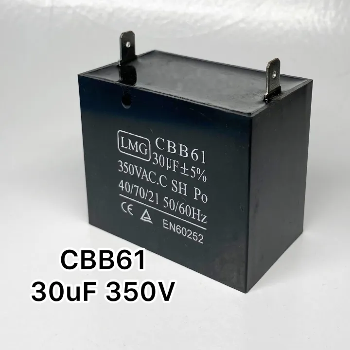 30uF 350V AC Rectangular Running Capacitor | Lazada PH