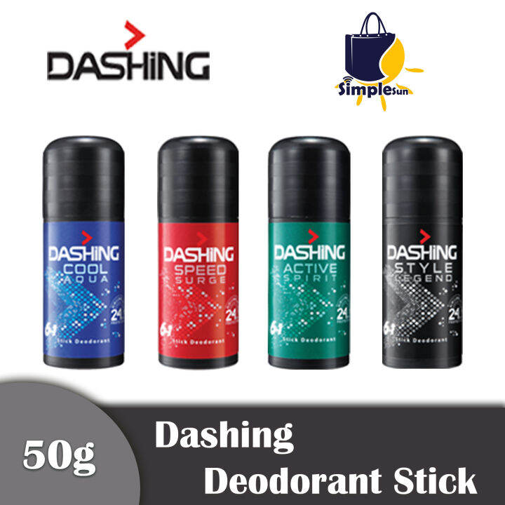 Dashing Deodorant Stick 50g [ Cool Aqua | Speed Surge | Active Spirit ...