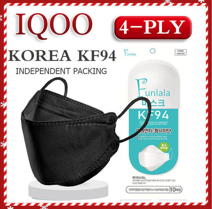 KF94 Mask Original 50PCS Face Mask 4Layer Non-woven Protection Filter ...