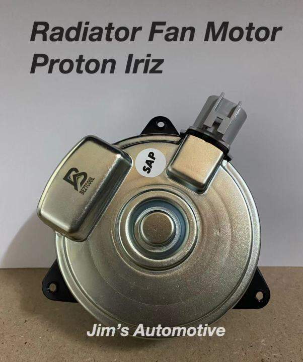 Proton Iriz, Persona New, Saga New 2016-2018 Radiator Fan Motor ...